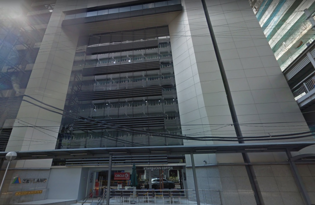 Keyland Center (formerly NAC Center)